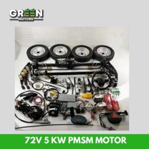 Sightseeing bus conversion kit 72v 5 kw PMSM motor - Green Motors